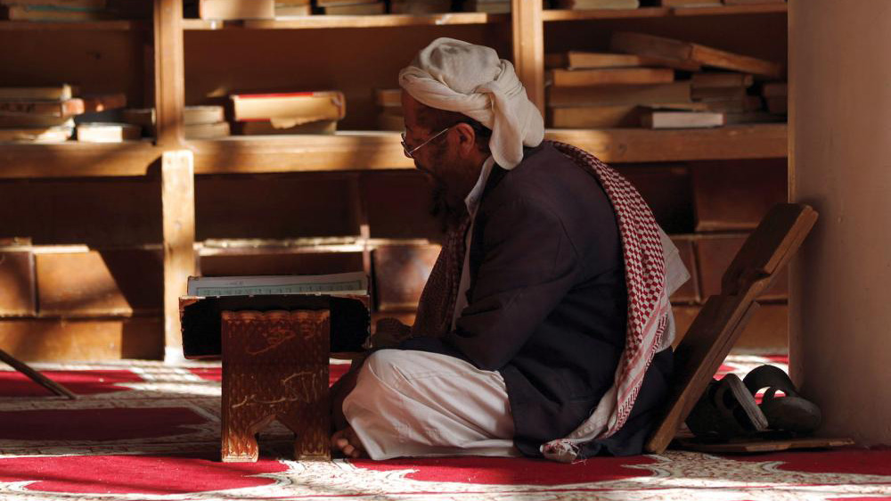 Zaydi Manuscript Tradition Featured in NEH “Humanities” Magazine | In ...