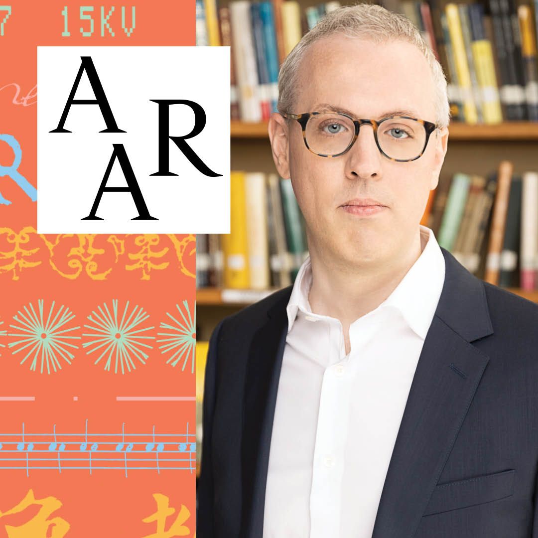 Christopher Bonura Awarded 2023–24 Rome Prize - IAS News | Institute ...