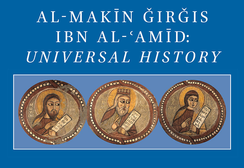 NES Lecture - Events | Institute for Advanced Study