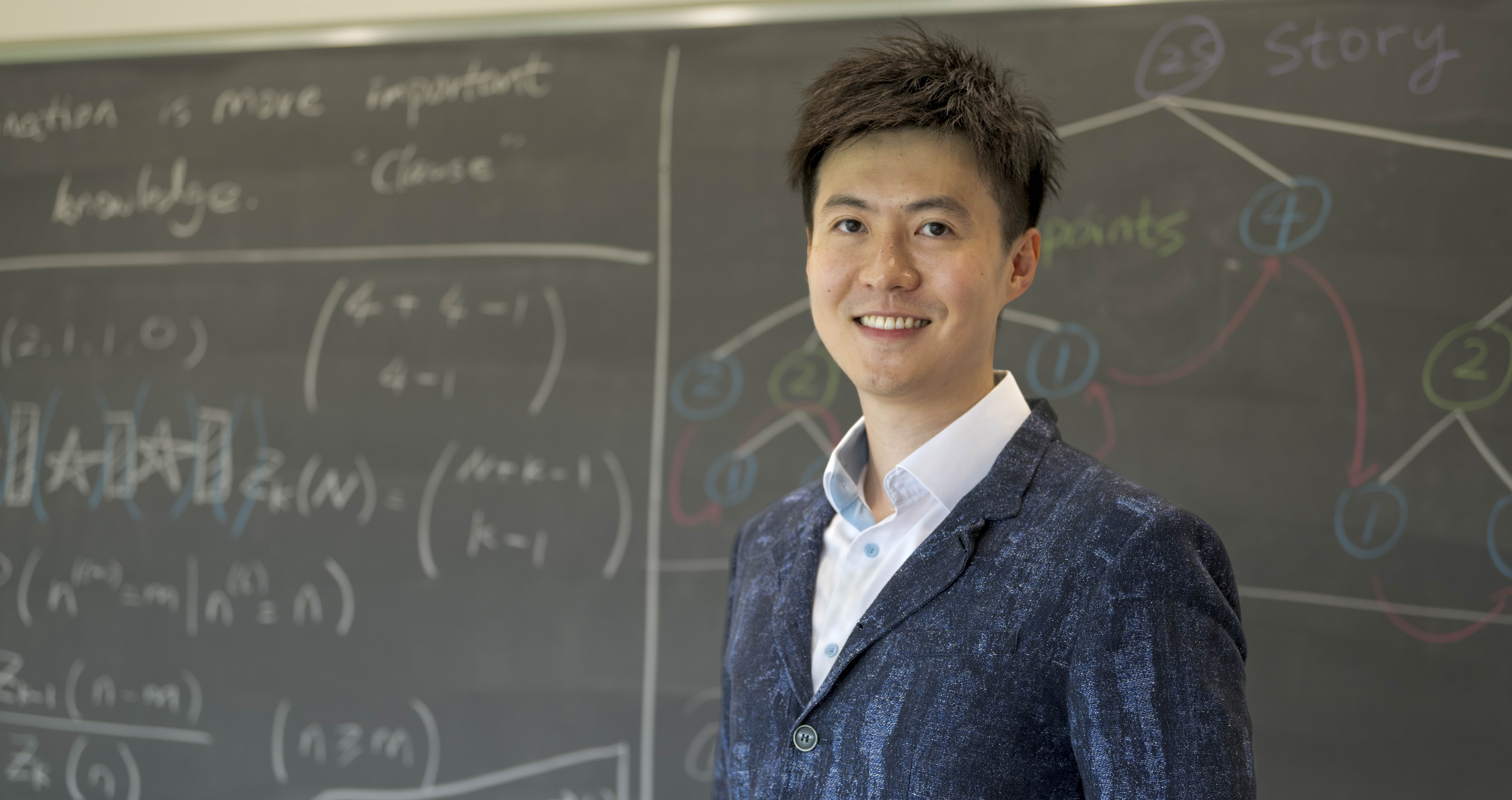 IAS Scholars Discover a Universal Law of Memory - Ideas | Institute for ...