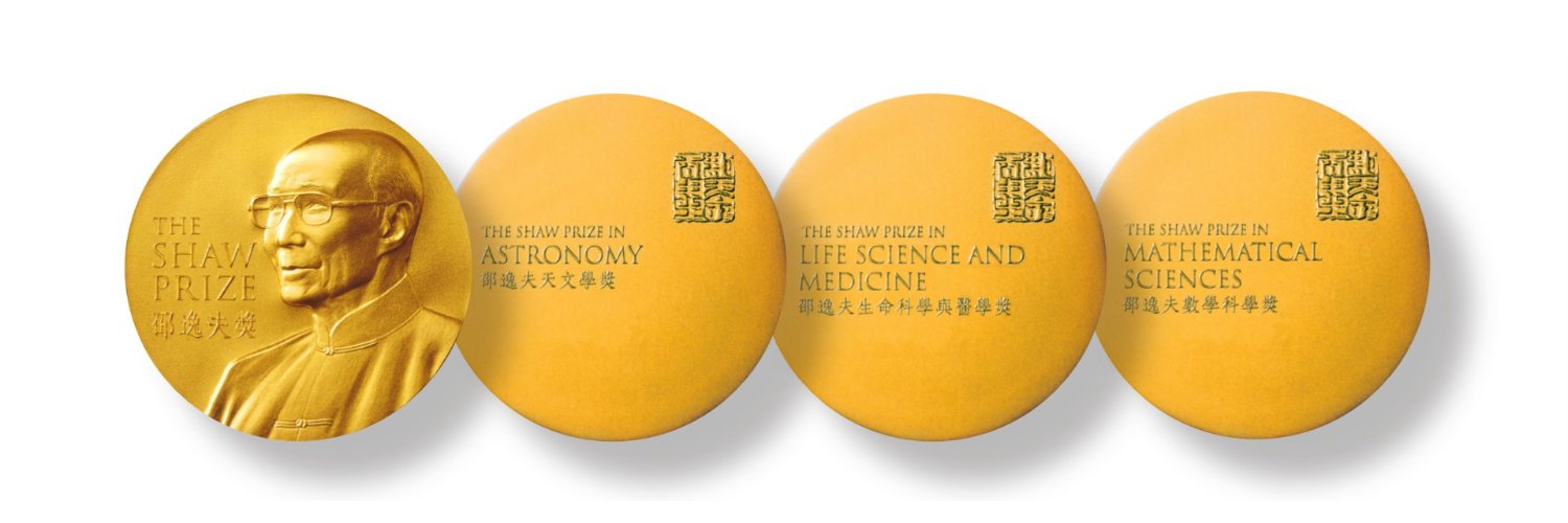 2021 Shaw Prize in Mathematics Awarded to Former IAS Scholars - IAS ...