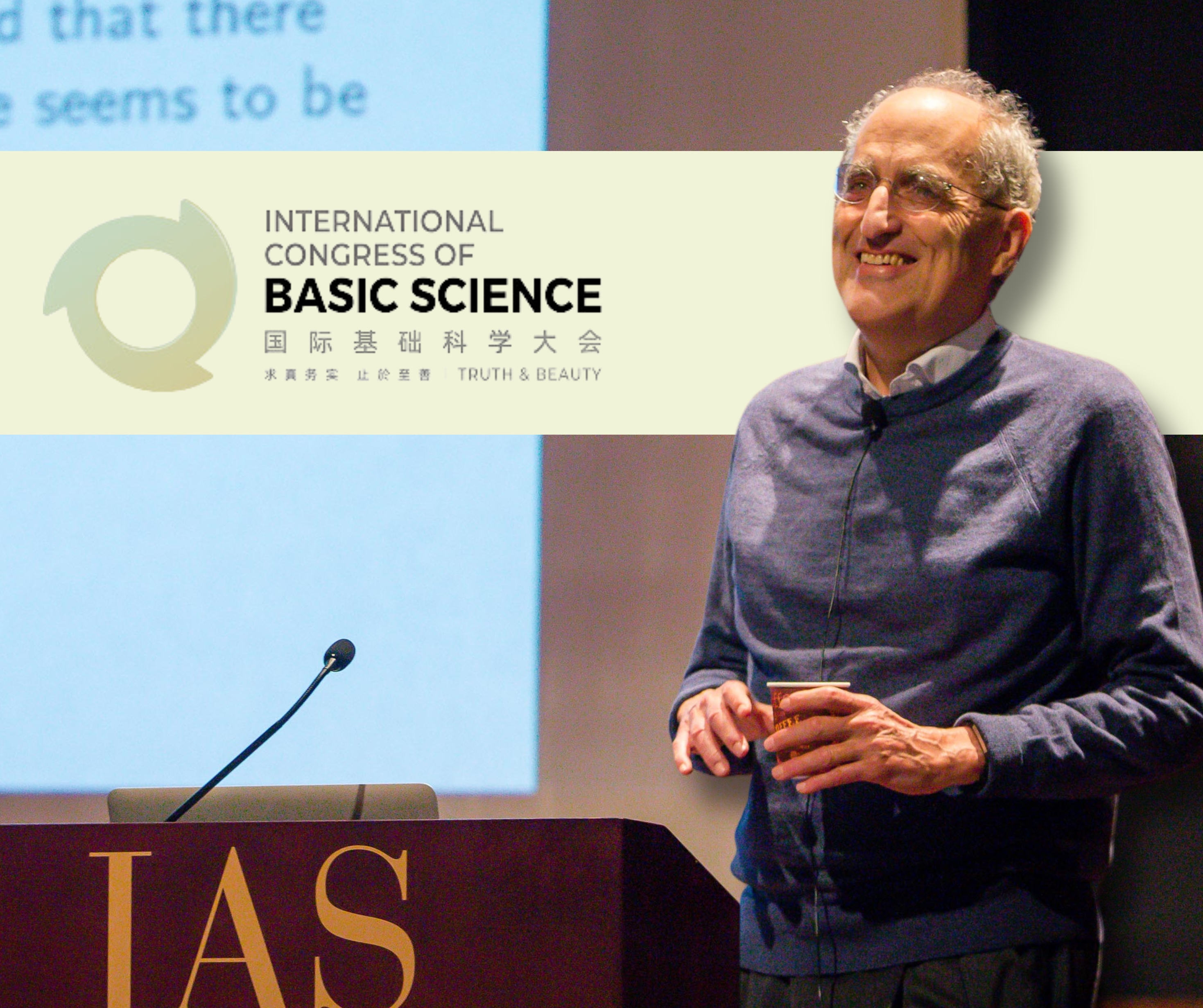 Edward Witten Receives Basic Science Lifetime Award in Theoretical ...