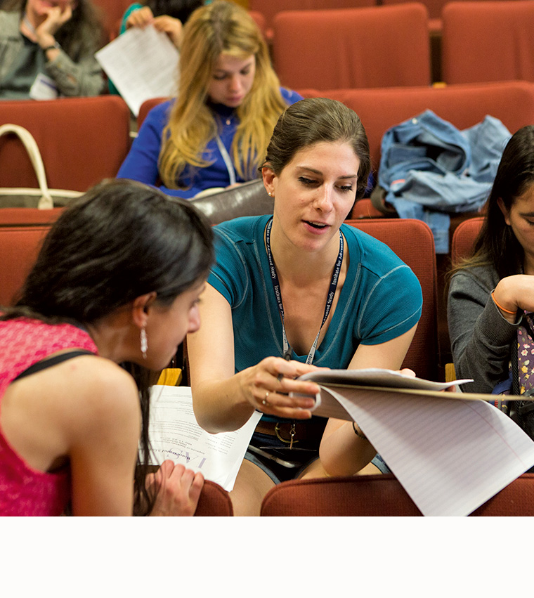 WAM | Institute for Advanced Study