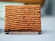 Mathematics in Mesopotamia: From Elementary Education to Erudition ...