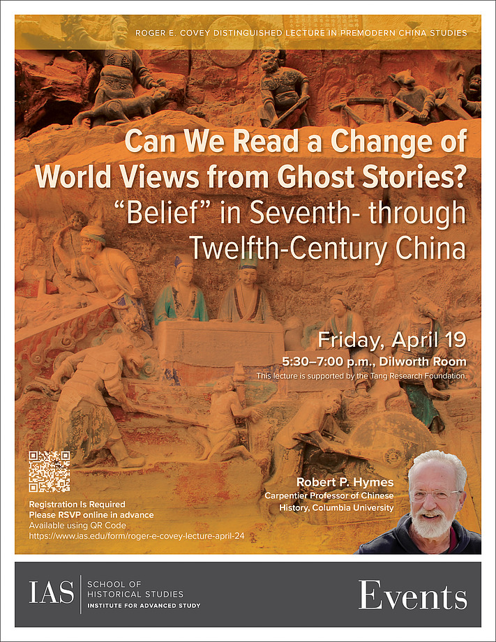 Roger E. Covey Distinguished Lecture with Robert P. Hymes - Events ...